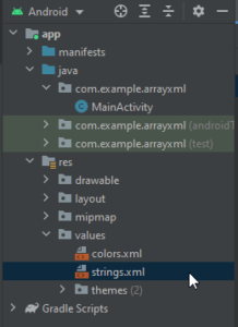 Cómo manejar arrays en un XML de Android | Cable Naranja